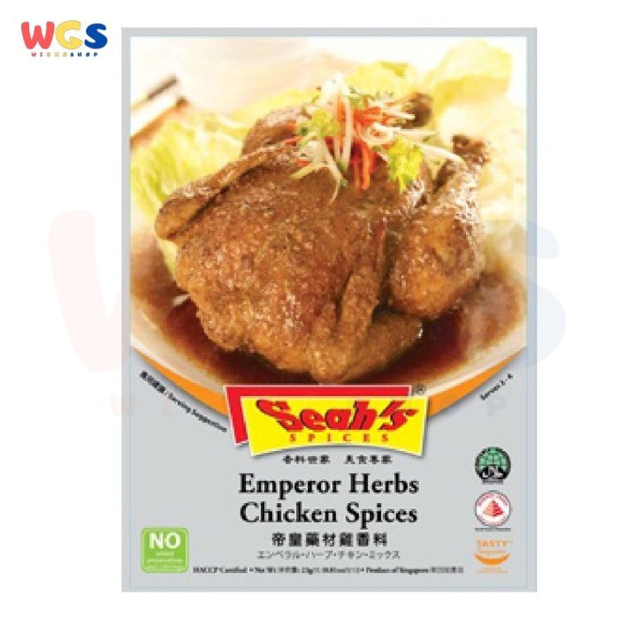Seah's Emperor Herbs Chicken Spices - 23 gr - Chicken Seasoning – WIGHOSHOP